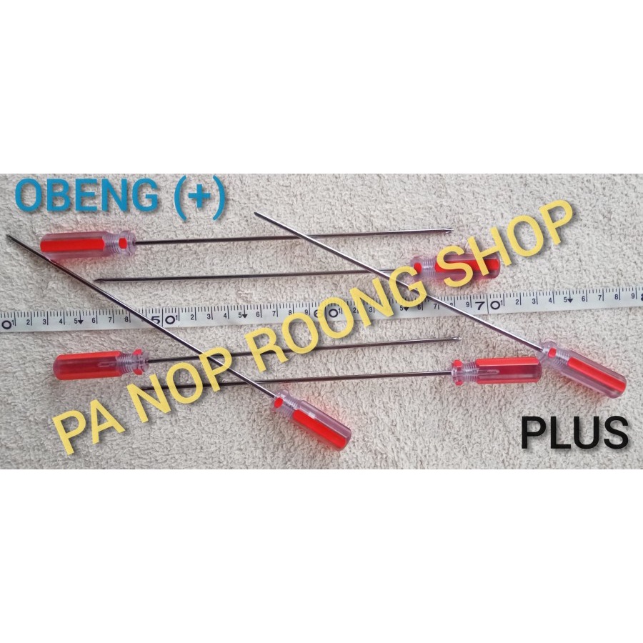 Jual OBENG KECIL PANJANG PLUS (+) | Shopee Indonesia