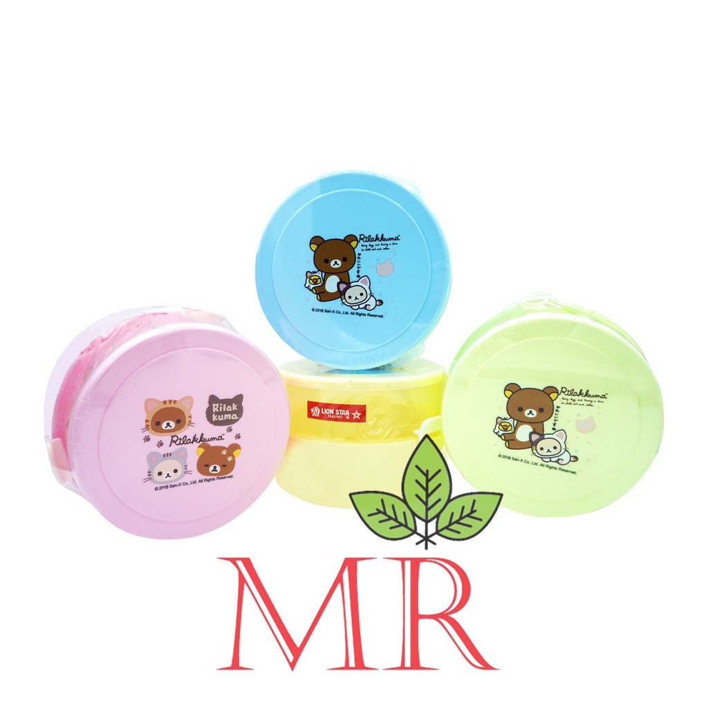 Jual Round Pop Lunch Box Lion Star | Shopee Indonesia