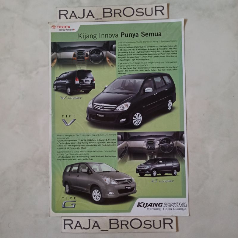 Jual Poster brosur katalog flyer Toyota Kijang Innova 2010 | Shopee ...