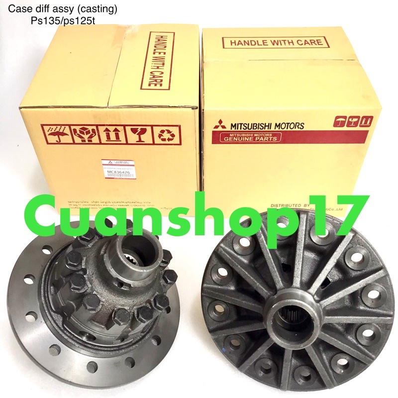 Jual TENGKORAK GARDAN CASE DIFF KOMPLIT MITSUBISHI CANTER PS125T 125PS ...