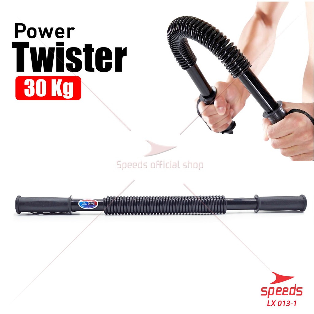 Jual SPEEDS Power Twister Power Bender alat Fitness Pembentuk Otot Dada ...
