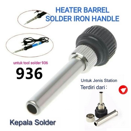 Jual Heater Barrel Solder Iron Adjustable Handle / Selongsong Leher ...