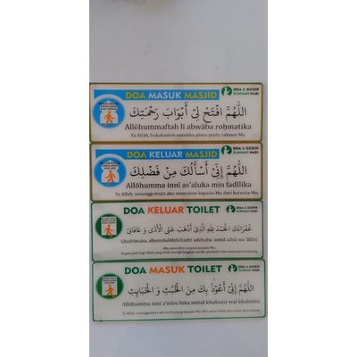 Jual Sign board papan akrilik doa-doa | Shopee Indonesia