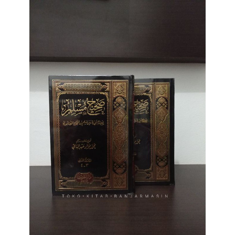 Jual Kitab Shahih Muslim | Shopee Indonesia