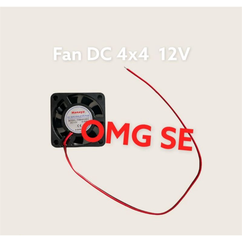 Jual fan Dc kipas panel fan pendingin 4x4 12V hanaya | Shopee Indonesia