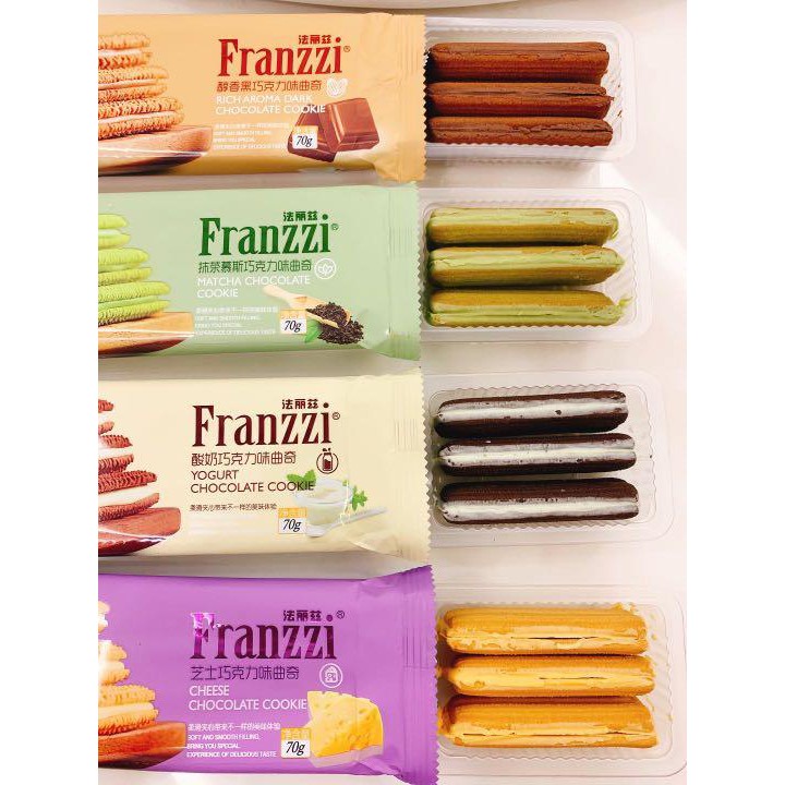 Jual BISKUIT COKLAT | FRANZZI CHOCOLATE COOKIES 70GR ALL VARIANT ...