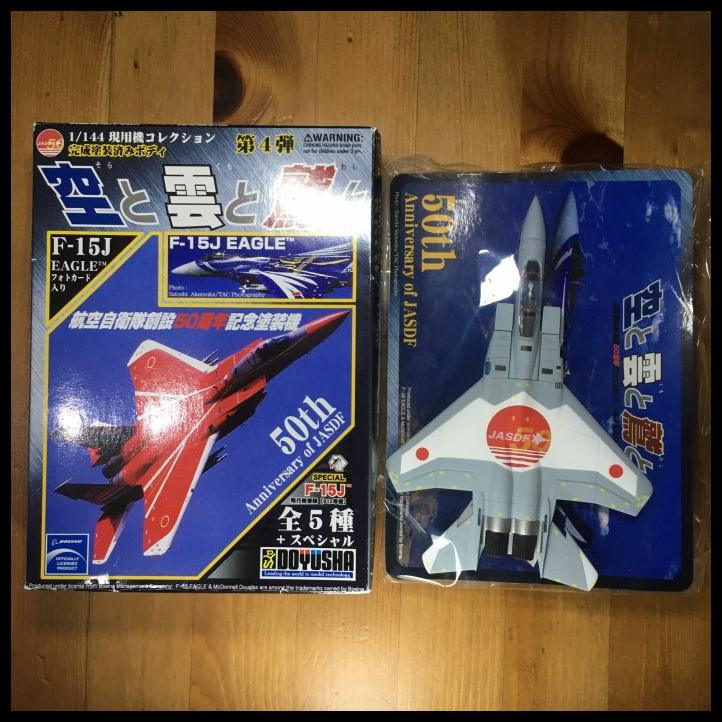 Jual Doyusha 1/144 - F-15 Eagle Jasdf Aircraft Jet Fighter Hasegawa ...