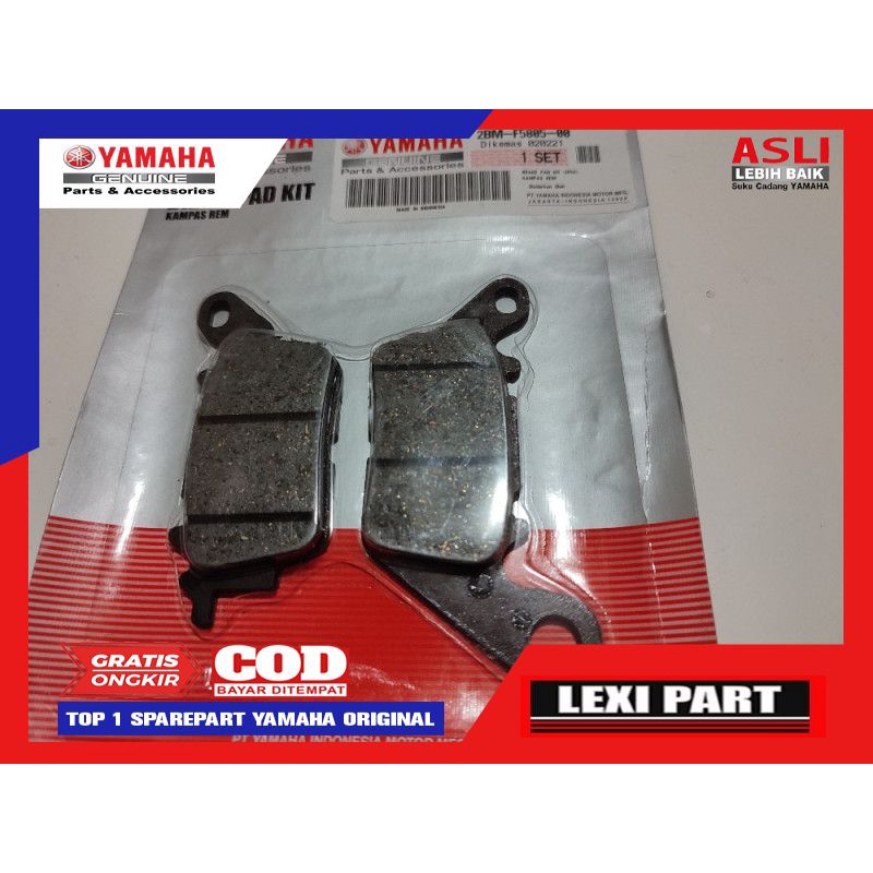 Jual Kampas rem Depan Nmax Aerox Lexi All New Nmax All New Aerox Original Yamaha 2BM-F5805-00 ...