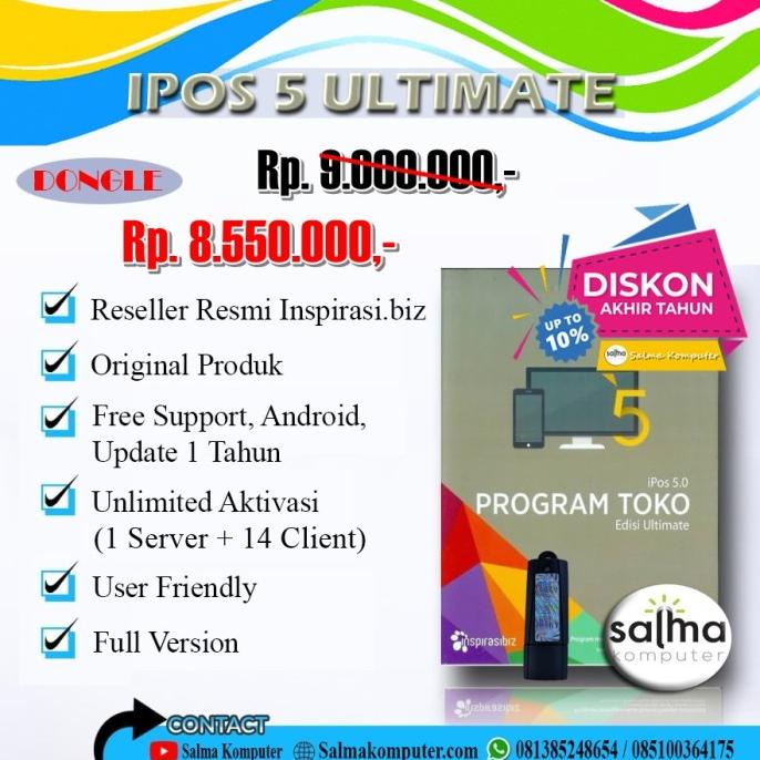 Jual Program Toko iPos 5 Edisi Ultimate (Dongle) 1 Server + 14 Client ...