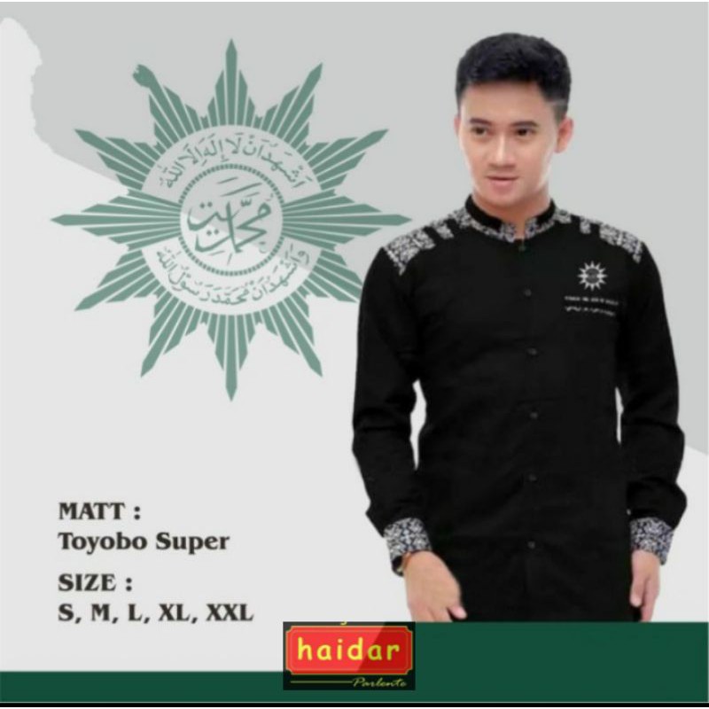 Jual KOKO KEMEJA MUHAMMADIYAH KOMBINASI BATIK | Shopee Indonesia