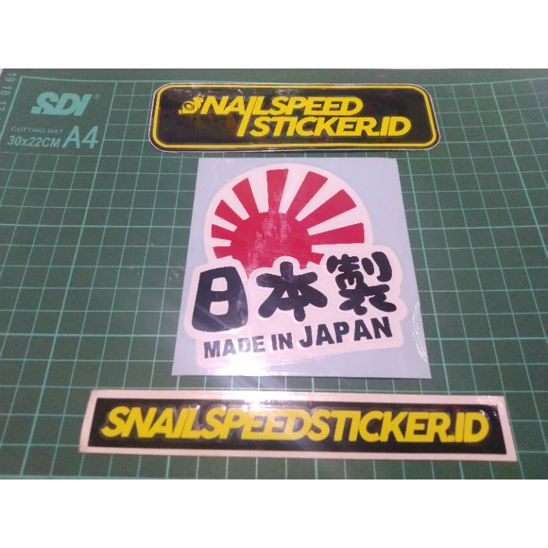 Jual sticker cutting universal logo Made In Japan flag jdm 10x9 cm ...