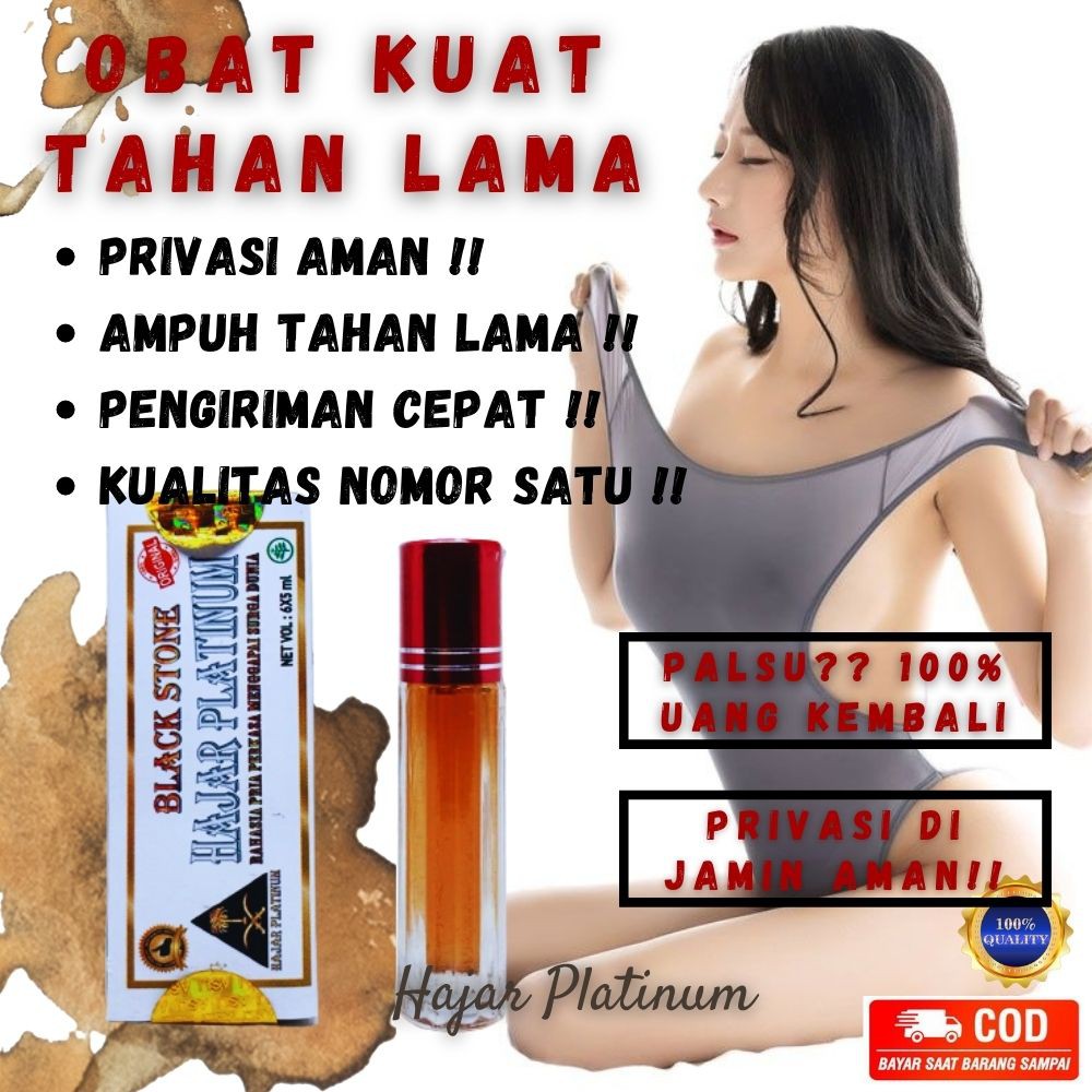 Jual PREMIUM Hajar Jahanam Hajar Jahannam Original Hajar Jahanam Mesir Asli Minyak Hajar Jahanam ...
