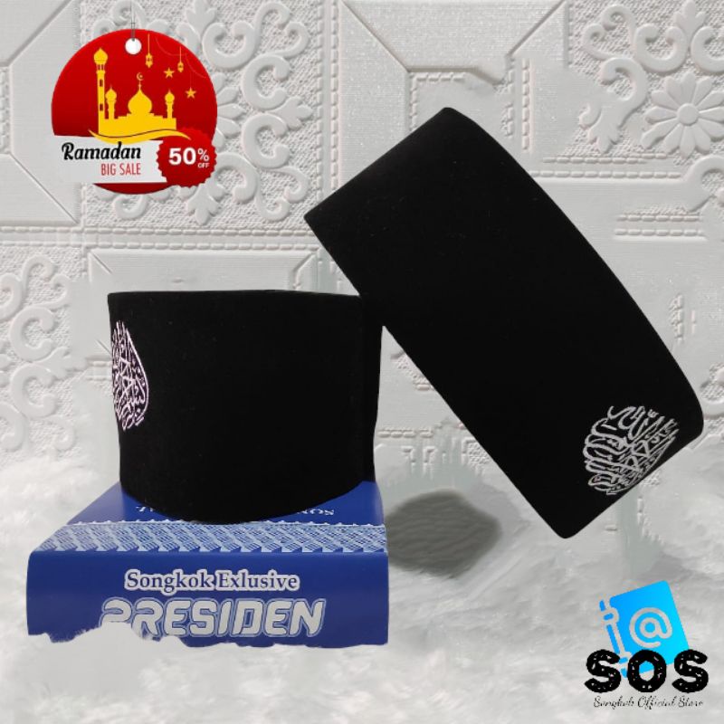 Jual PECI SONGKONG KOPIAH HITAM LOGO BISMILLAH 100% ORIGINAL | Shopee ...