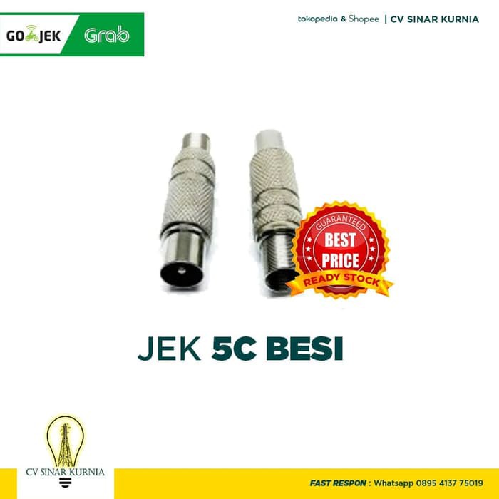 Jual jack antena tv jek antena 5c bagus | Shopee Indonesia
