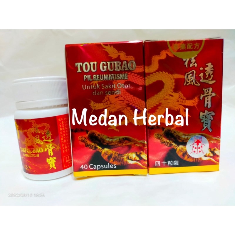 Jual Tou Gubao | Shopee Indonesia