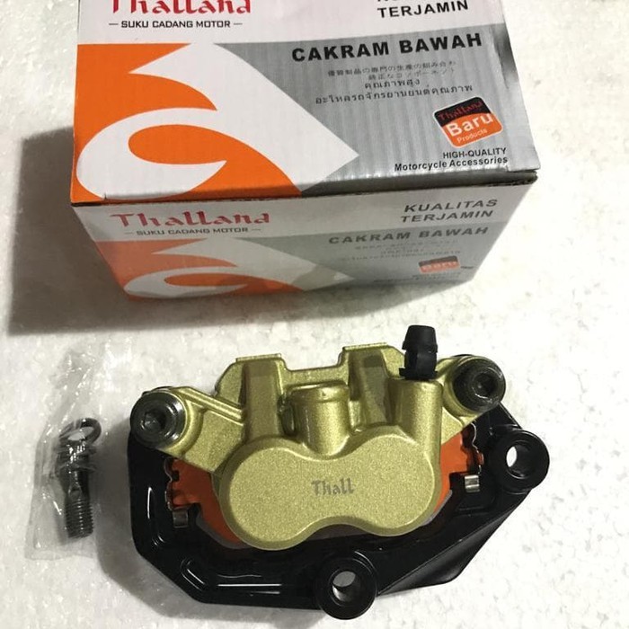 Jual MASTER REM BAWAH Kaliper SMASH NEW SHOGUN 125 SHOGUN 110 SATRIA 2 TAK ARASHI TORNADO SHOGUN ...