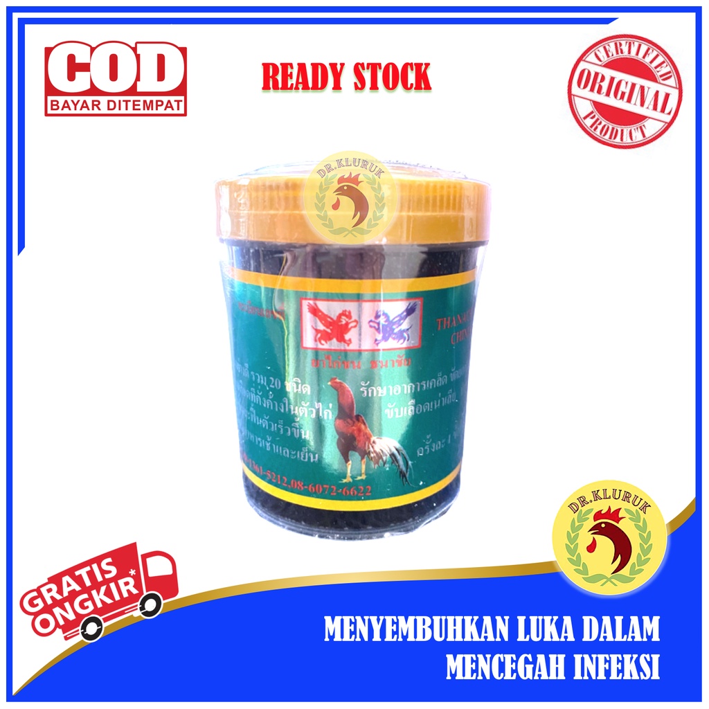Jual Obat Luka Dalam Basah Ayam Kamlang Luka Dalam Thailand | Shopee Indonesia