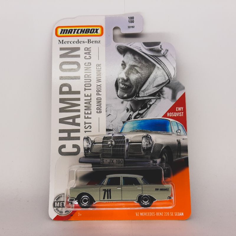 Jual MATCHBOX 62 MERCEDES BENZ 220 SE SEDAN - EWY ROSQVIST | Shopee ...