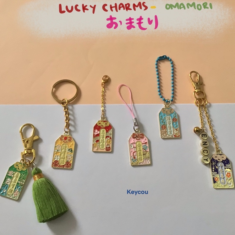 Jual Lucky Charm Omamori Keychain/Phonestrap | Shopee Indonesia