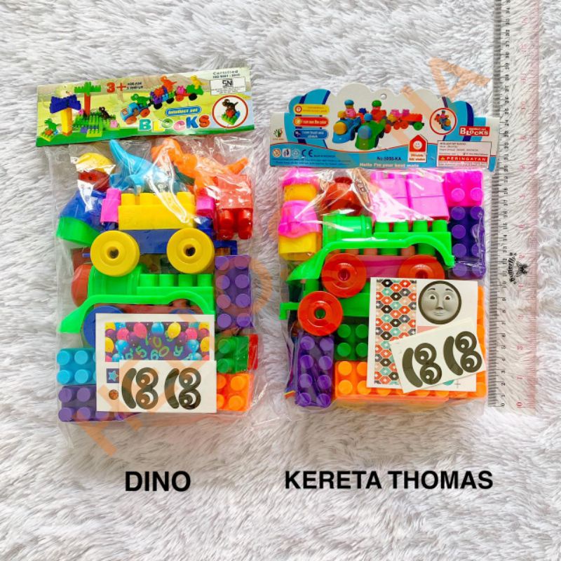 Jual MAINAN BLOCKS INTELLECT SET DINO & KERETA API THOMAS KANTONG / BLOCK BLOK DINOSAURUS DAN ...