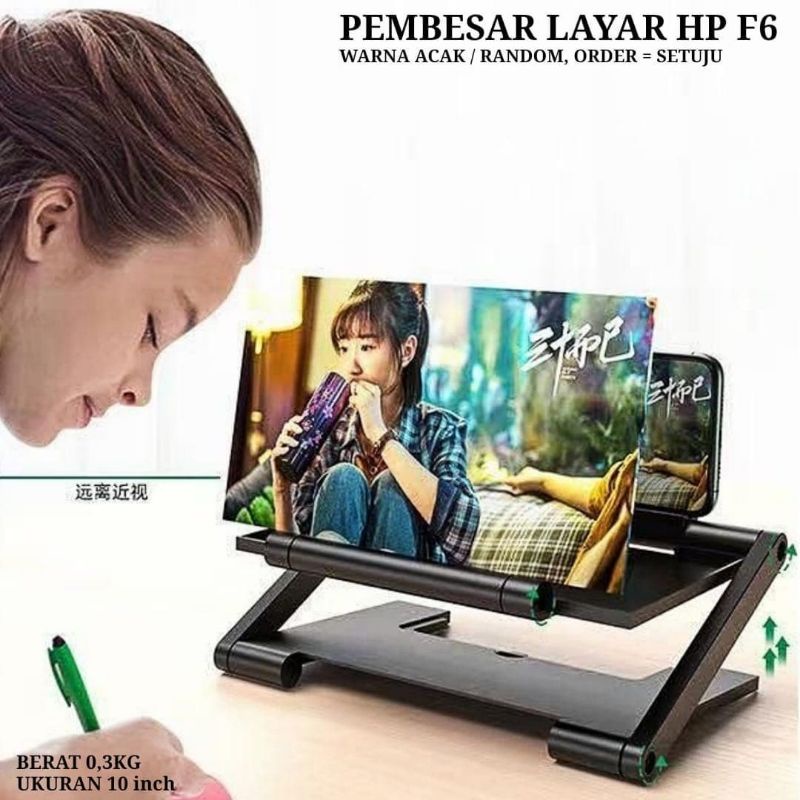 Jual PEMBESAR LAYAR HP TAMPILAN 3D / ERLARGE SCREEN | Shopee Indonesia