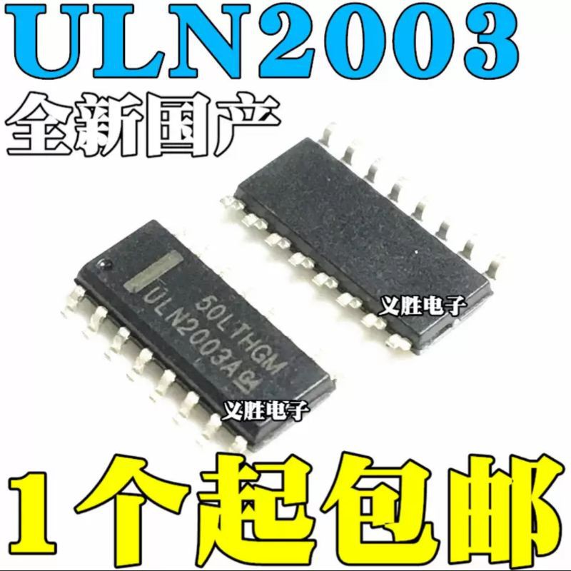 Jual ULN2003A Sop-16 IC ULN2003 Transistor Darlington Array 0.5A 50V | Shopee Indonesia