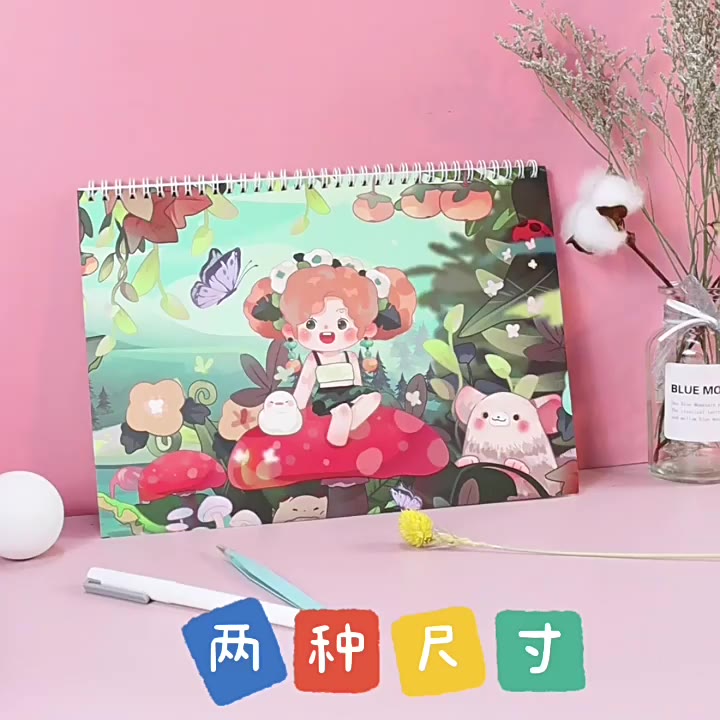 Jual Buku sticker kosong reusable bisa digunakan berulang kali buku ...