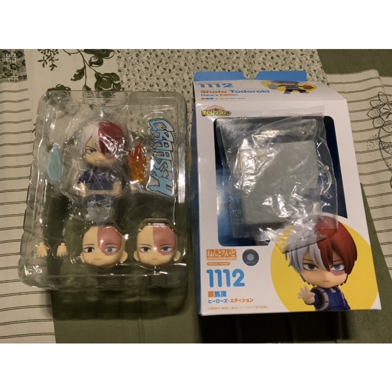 Jual Nendoroid Todoroki Shoto 1112 original gsc | Shopee Indonesia