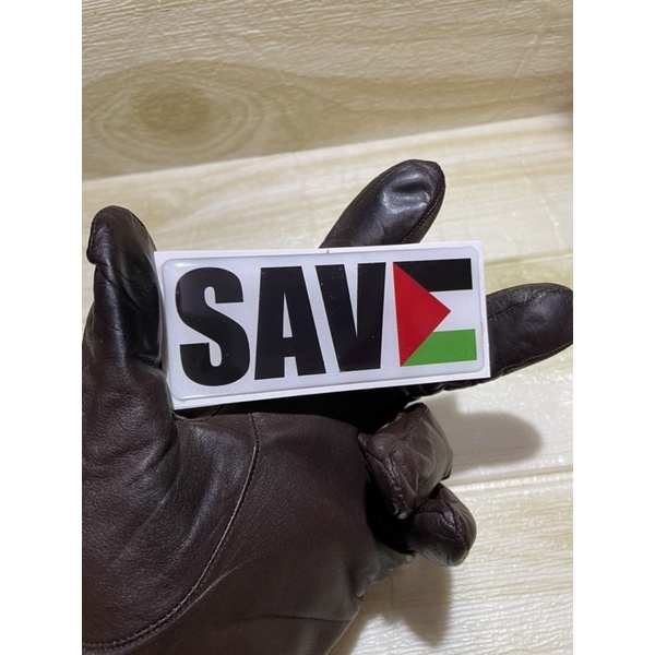 Jual Stiker save gaza timbul | Shopee Indonesia