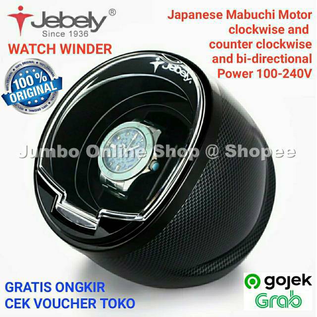 Jual JEBELY AUTOMATIC WATCH WINDER pemutar jam otomatis carbon ORIGINAL ...