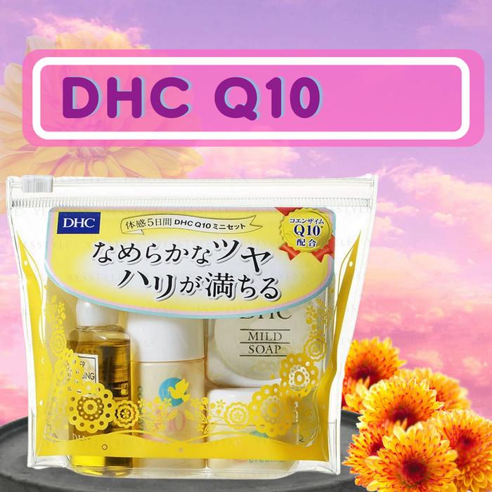 Jual Remover | Dhc Q10 Travel Set 4 In1 (Cleansing Oil 20Ml & Lotion 30Ml) Japan | Shopee Indonesia