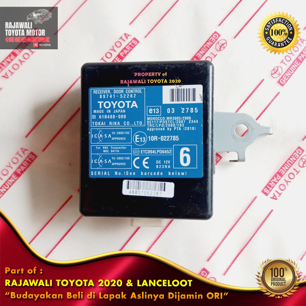 Jual Modul Kunci Pintu Yaris Gen1 2008-2014 Receiver Door Lock Control ...