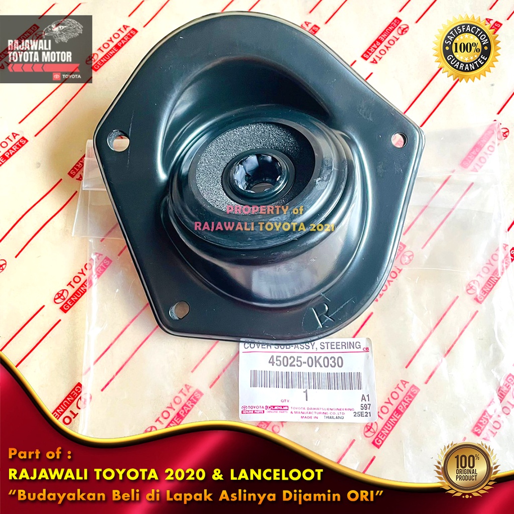 Jual Cover Bawah Steering Column Innova, Fortuner & Hilux 2004-2015 ...