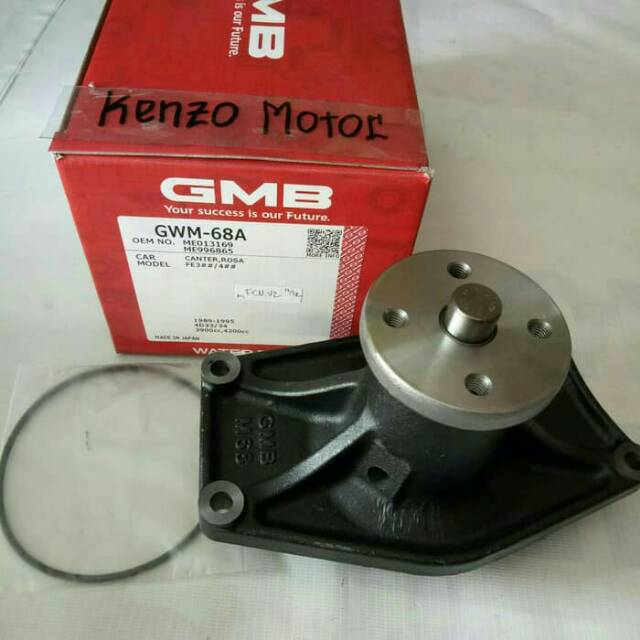 Jual GWM-68A GMB ASLI JEPANG WATER PUMP POMPA AIR PS120 3D33/34 ...