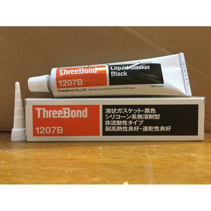 Jual threebond 1207b threebond 1207 b | Shopee Indonesia
