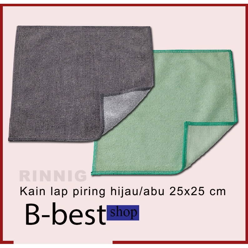 Jual Kain lap piring 25x25 cm Abu/hijau RINNIG Lap piring lembut Kain ...