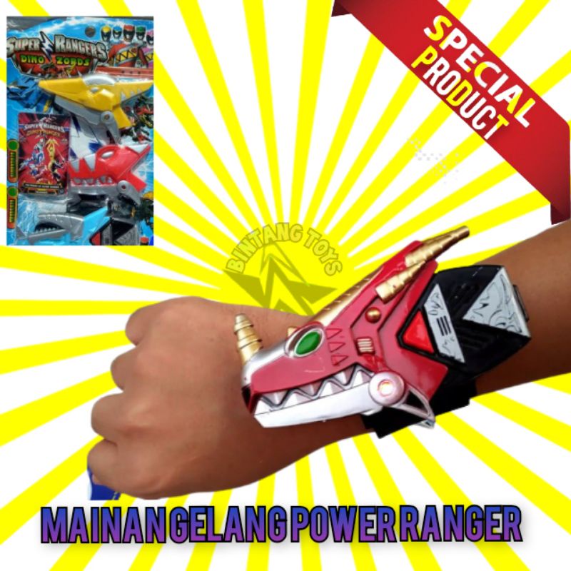 Jual Mainan Gelang Power Rangers Dino / nyala dan bersuara | Shopee ...