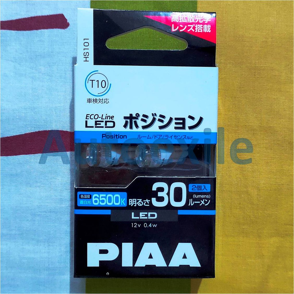Jual PIAA HS101 ECO LED T10 W5W 30Lm 6500K Putih Kebiruan Lampu Kota Ertiga Fiesta Avanza Xenia ...