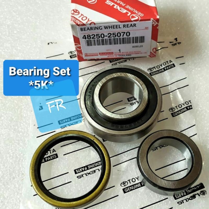 Jual Bearing (Set) Rear 5K (04421-25070/12020) | Shopee Indonesia