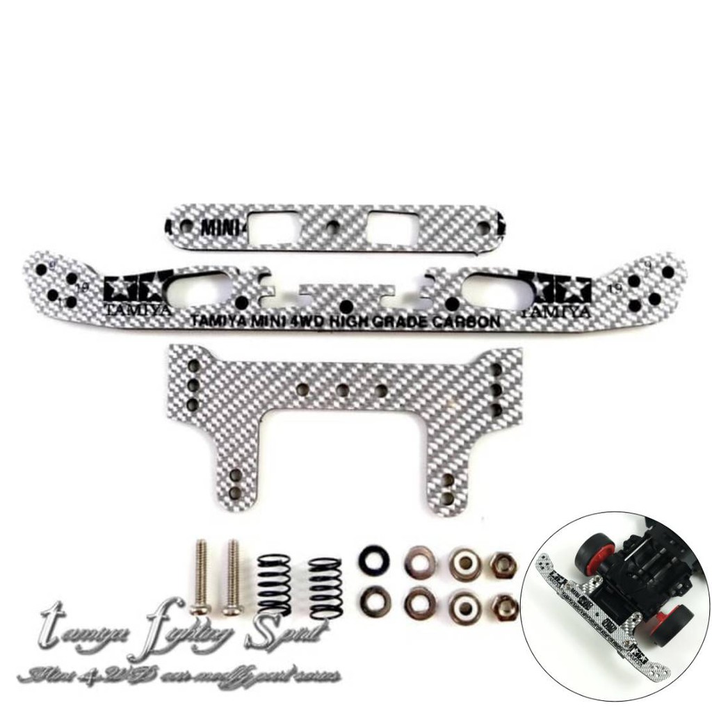 Jual Rep Tamiya Sliding Bumper Mini 4WD/ Spring Wings Bearing Silver ...