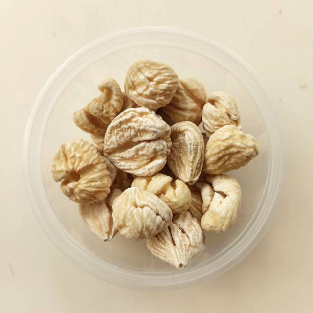 Jual Lakci/ Chestnut Kering/ Kacang Berangan/ Kacang Sarangan | Shopee ...