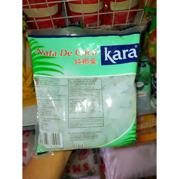 Jual nata de Coco kara 1kg / natadecoco 1kg | Shopee Indonesia