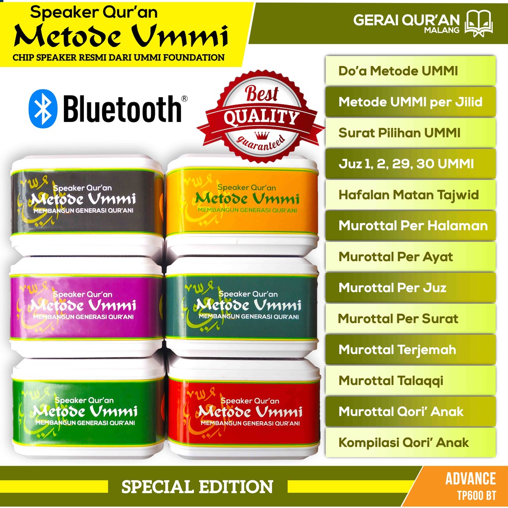 Jual Speaker Quran METODE UMMI CHIP RESMI 16 GB Advance TP600 BT ...