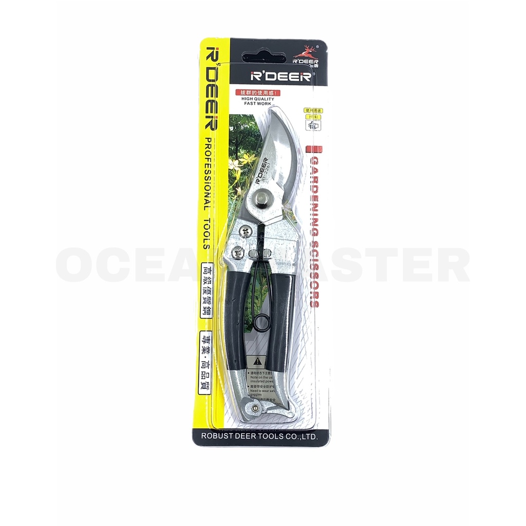 Jual Pruning Shear R’Deer RT-2261, 8” / Gunting Seng | Shopee Indonesia