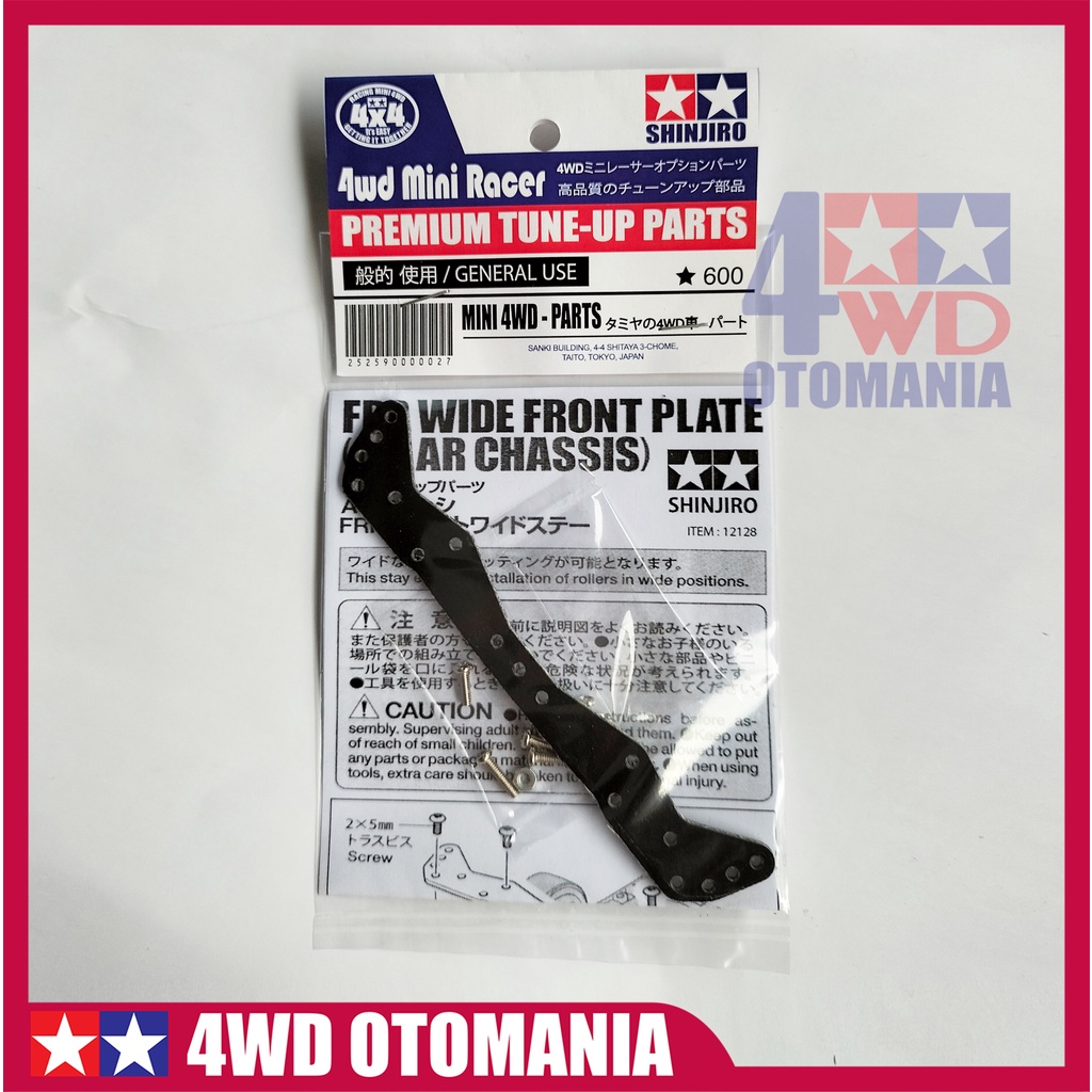 Jual Tamiya - FRP Wide Front Plate For AR Chassis - Shinjiro | Shopee ...