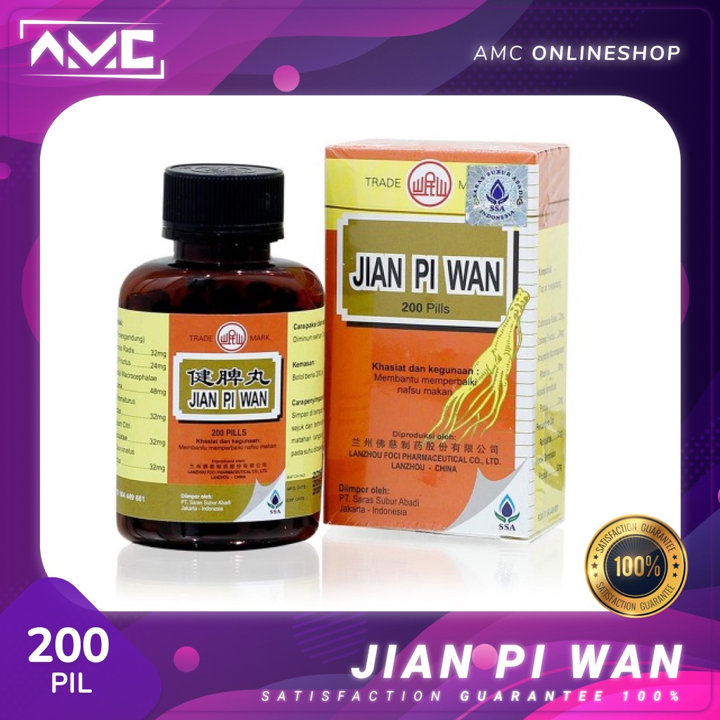 Jual Jian Pi Wan - Untuk limpa & lambung lemah, kembung, tidak nafsu ...