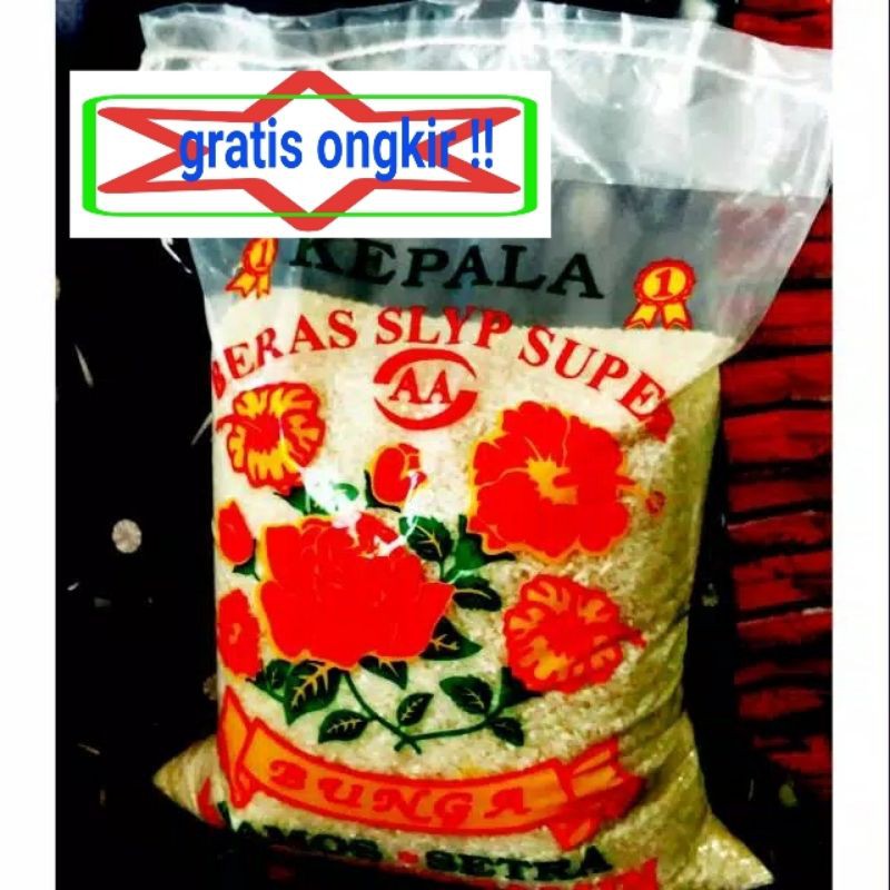 Jual Beras Bunga 5 Liter | Shopee Indonesia