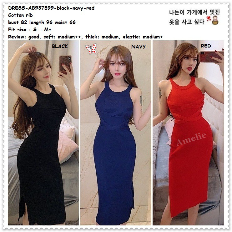 Jual AB937899 Sexy Party Midi Mini Dress Rajut Bodycon Pesta Wanita ...