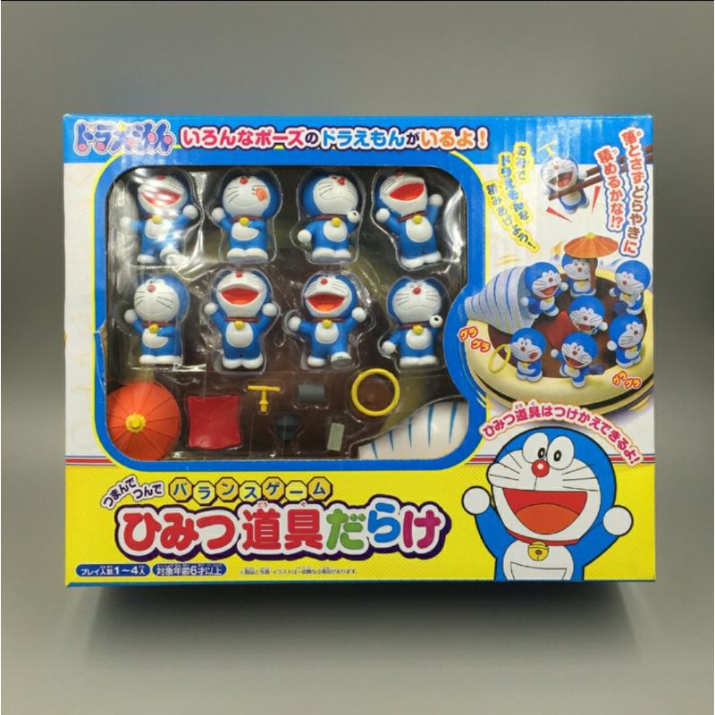 Jual DORAEMON dorayaki BOX pajangan miniatur | Shopee Indonesia