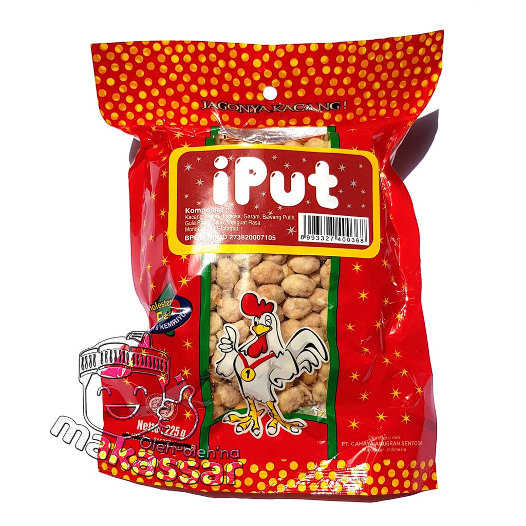 Jual Kacang Iput 225 Gram (Oleh-Oleh asli khas Makassar) | Shopee Indonesia